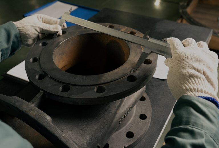 AMICON – أميانتيت