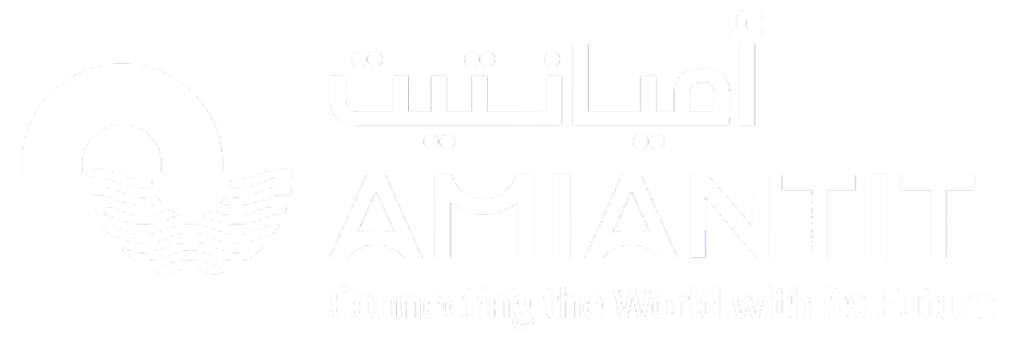 AMIPOX – أميانتيت