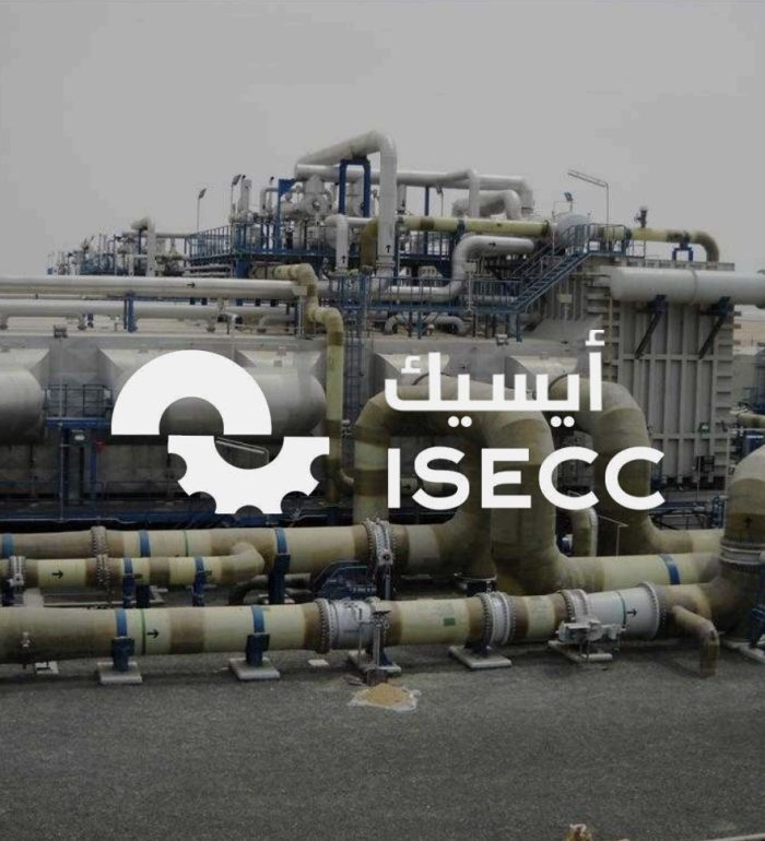 Our Companies – أميانتيت