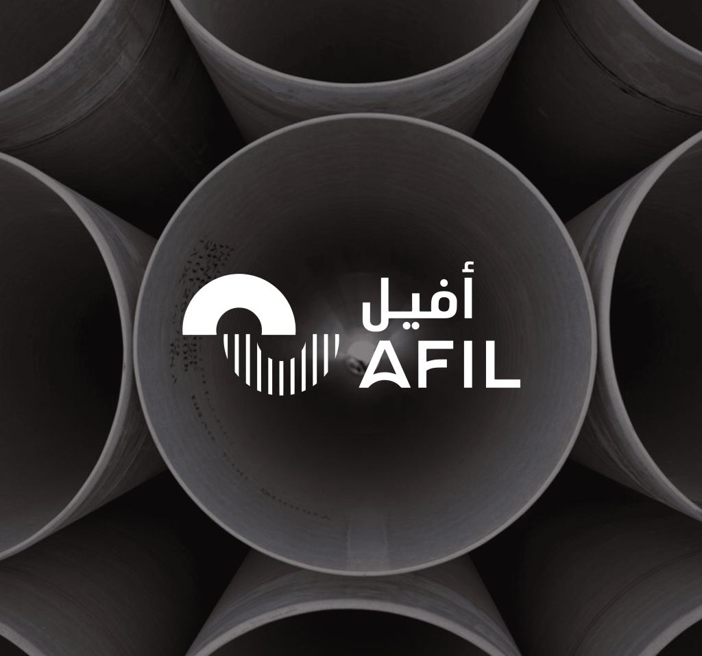 Our Companies – أميانتيت