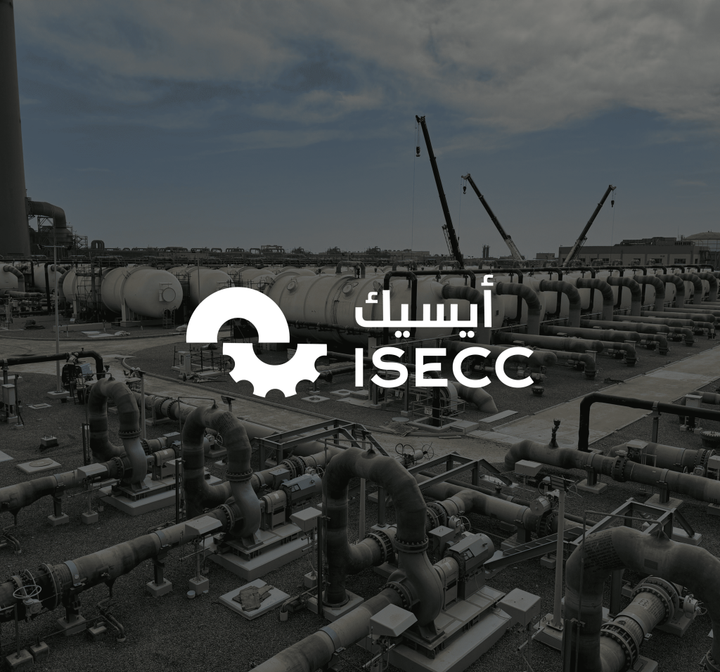 Our Companies – أميانتيت