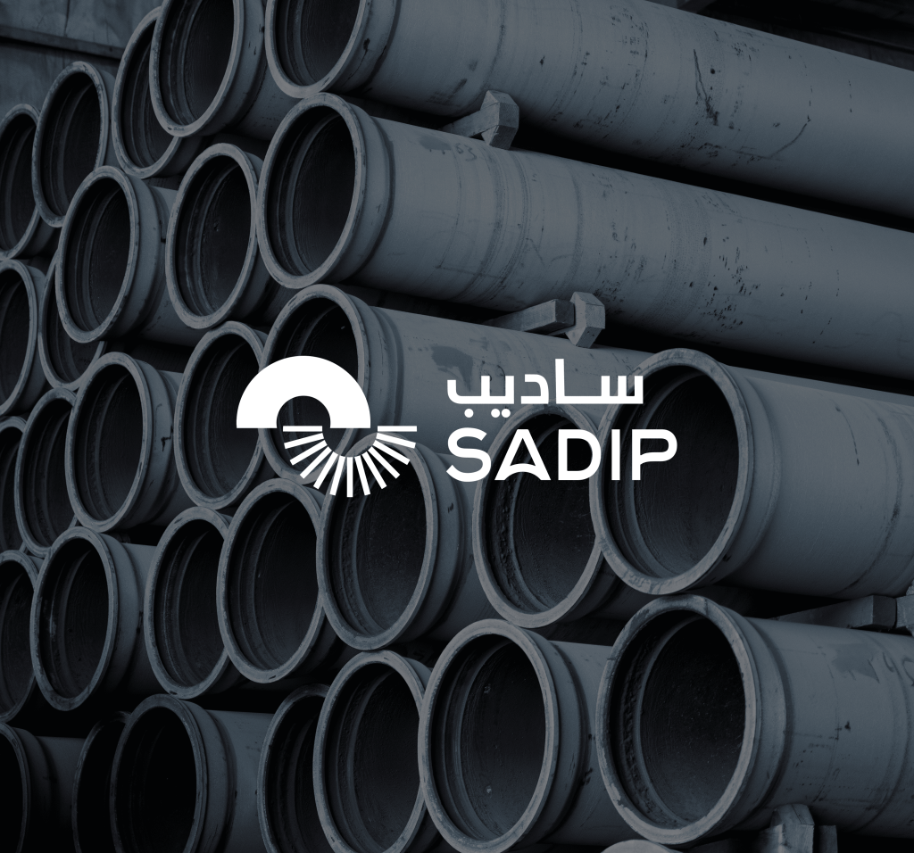 Our Companies – أميانتيت
